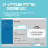 삼성 프린터 드라이버 삼성 프린터 드라이버 다운로드 설치 방법 홈페이지 소프트웨어 설치 네이버 블로그